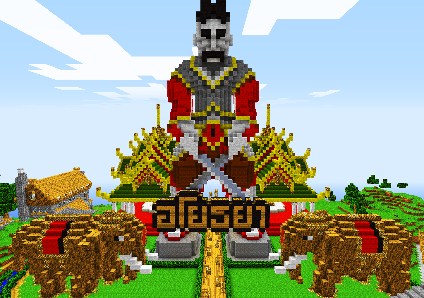 Minecraft คืออะไร? - FewZyGames จำหน่ายไอดีแท้ Minecraft ราคาถูก